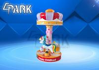 China CE Amusement Game Machines , Central Park Happy Kiddie Carousel Ride 3 People With Fiberglass Material for sale