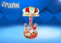 China CE Amusement Game Machines , Central Park Happy Kiddie Carousel Ride 3 People With Fiberglass Material for sale