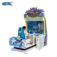 China Amusement Park Indoor  Game Machine Arcade Metal Game for sale