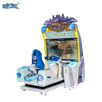 China Amusement Park Indoor  Game Machine Arcade Metal Game for sale