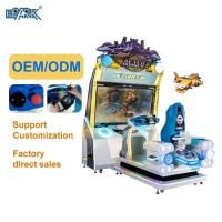 China Amusement Park Indoor  Game Machine Arcade Metal Game for sale