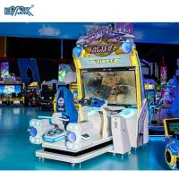 China Amusement Park Indoor  Game Machine Arcade Metal Game for sale
