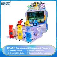 China Amusement Park Ball  Arcade Machines Carnival Monster Realms Tv Gun Game for sale