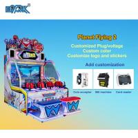 China 4-Player Coin-Operated Video Game Machine Children's Arcade  Bal for sale