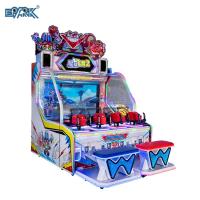 China 4-Player Coin-Operated Video Game Machine Children's Arcade  Bal for sale