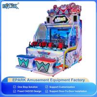 China 4-Player Coin-Operated Video Game Machine Children's Arcade  Bal for sale