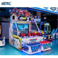 China 4-Player Coin-Operated Video Game Machine Children's Arcade  Bal for sale