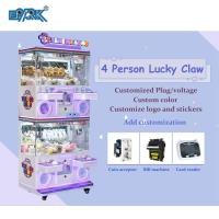 China Four Players Claw Machine Car Gift Box Catch Push Win Key Master Arcade Vending Machine for sale