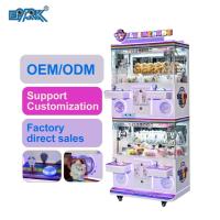 China Four Players Claw Machine Car Gift Box Catch Push Win Key Master Arcade Vending Machine for sale