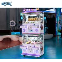China Four Players Claw Machine Car Gift Box Catch Push Win Key Master Arcade Vending Machine for sale