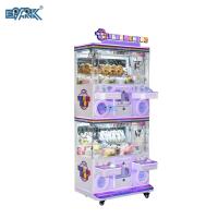 China Four Players Claw Machine Car Gift Box Catch Push Win Key Master Arcade Vending Machine for sale
