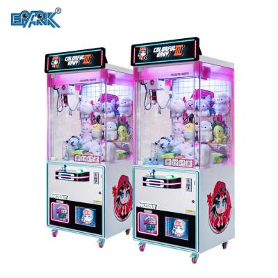 China Small Toys Mini Doll Machine Amusement Park Game Center Coin-operated Claw Machine for sale