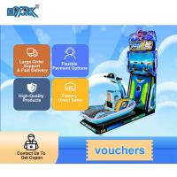 China Surfing Airship Redemption Machine with LED Lights - Dynamic Motion Simulation Kiddie Ride for sale