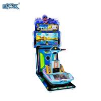 China Surfing Airship Redemption Machine with LED Lights - Dynamic Motion Simulation Kiddie Ride for sale
