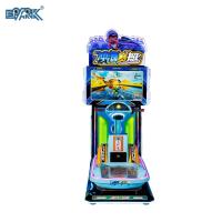 China Surfing Airship Redemption Machine with LED Lights - Dynamic Motion Simulation Kiddie Ride for sale