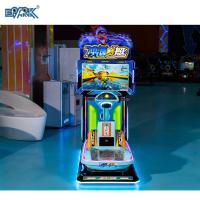 China Surfing Airship Redemption Machine with LED Lights - Dynamic Motion Simulation Kiddie Ride for sale