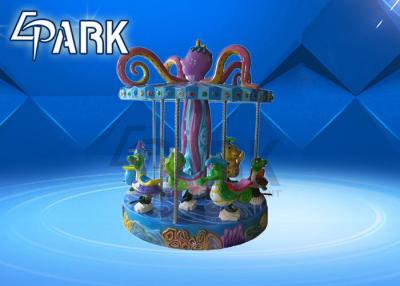 China 1 - 2 Player Amusement Park Rides Ocean Carousel With 2pcs 24V / 50A Battery for sale