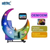 China Cute Small Bear Kiddy Ride Machine Amusement Swing Car Toy Coin Operated Fiberglass Material for sale