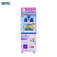 China Coin Operated Double Players Arcade Claw Machine / Toy Grabber Game Machine for sale