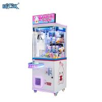 China Coin Operated Double Players Arcade Claw Machine / Toy Grabber Game Machine for sale