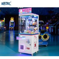 China Coin Operated Double Players Arcade Claw Machine / Toy Grabber Game Machine for sale