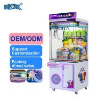 China Pink Love Gift Coin Operated Claw Machine Fully Transparent 90W for sale