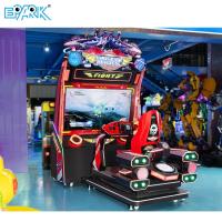 China Arcade  Ball Lottery Redemption Game Machine  For Double Players for sale
