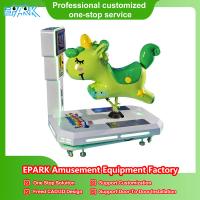 China Coin Operated Music Kiddie Ride Game Machine Kids Fiberglass Kiddy Rides for sale