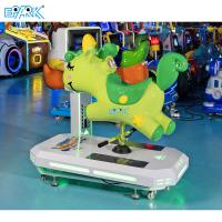 China Coin Operated Music Kiddie Ride Game Machine Kids Fiberglass Kiddy Rides for sale
