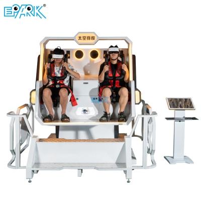 China VR Indoor Playground Game 2 Players Attractions 9D Vr Virtual Reality Simulation for sale