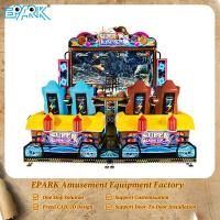 China Coin Operated  Simulator 4D  Game Machine Super Robinson without Cabinet for sale