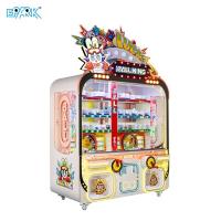China Coin-Operated Ball Roller Catch Arcade Prize Vending Machine - Interactive Arcade Game for sale