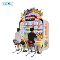China Coin-Operated Ball Roller Catch Arcade Prize Vending Machine - Interactive Arcade Game for sale