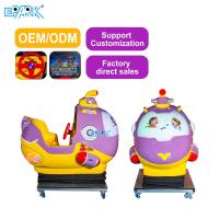 China Shopping Mall Coin Operated Kiddie Rides Gaming Machine Kids Swing Ride Submarine Swing Car for sale