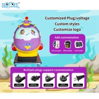 China Shopping Mall Coin Operated Kiddie Rides Gaming Machine Kids Swing Ride Submarine Swing Car for sale