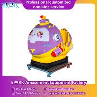 China Shopping Mall Coin Operated Kiddie Rides Gaming Machine Kids Swing Ride Submarine Swing Car for sale