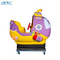 China Shopping Mall Coin Operated Kiddie Rides Gaming Machine Kids Swing Ride Submarine Swing Car for sale
