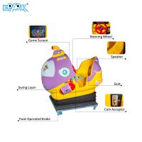 China Shopping Mall Coin Operated Kiddie Rides Gaming Machine Kids Swing Ride Submarine Swing Car for sale