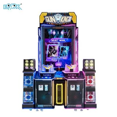 China EPARK Gun King 3  Arcade 2-Player Coin-Operated Game Machine for sale