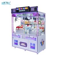 China Wholesale 2 Players Vertical Plush Doll Toys Coin Operated Crane Machine for sale