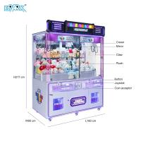 China Wholesale 2 Players Vertical Plush Doll Toys Coin Operated Crane Machine for sale
