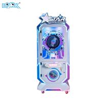 China Arcade Machine Coin-Operated Prize Vending Game Equipment for Game Center Star Ferris Wheel for sale