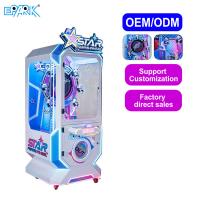 China Arcade Machine Coin-Operated Prize Vending Game Equipment for Game Center Star Ferris Wheel for sale