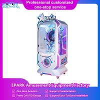 China Arcade Machine Coin-Operated Prize Vending Game Equipment for Game Center Star Ferris Wheel for sale