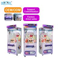 China Gift Toy Crane Claw Machine Entertainment Coin operated Claw Machine Fancy Toysland Claw Machine for sale