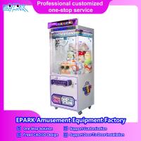 China Gift Toy Crane Claw Machine Entertainment Coin operated Claw Machine Fancy Toysland Claw Machine for sale