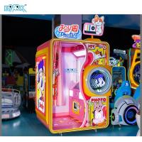 China 2025 New Amusement Park Coin Operated Gaming Equipment Headstick Camera Joy Photo for sale