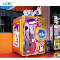 China 2025 New Amusement Park Coin Operated Gaming Equipment Headstick Camera Joy Photo for sale
