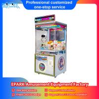 China Popular Claw Machine Claw Crane Wholesale Indoor Coin Operated Arcade Game Machine Fancy ToislandX2 for sale