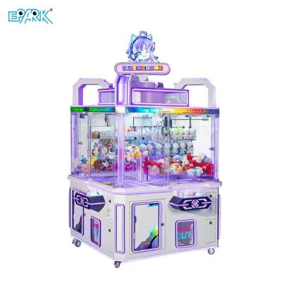 China Customized Wholesale 4-Player Mobile Indoor Amusement Park Coin-Operated Arcade Games Four People Clip Machine for sale